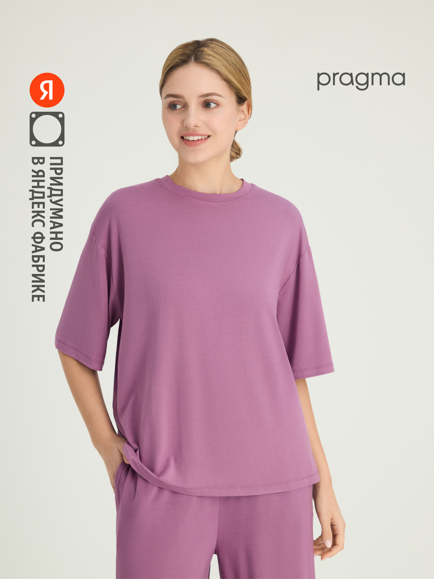 Футболка из мягкой вискозы