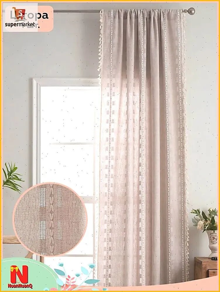 NuanNuanQ Штора 132х160 см крепление Кулиска светло-коричневый для спальни