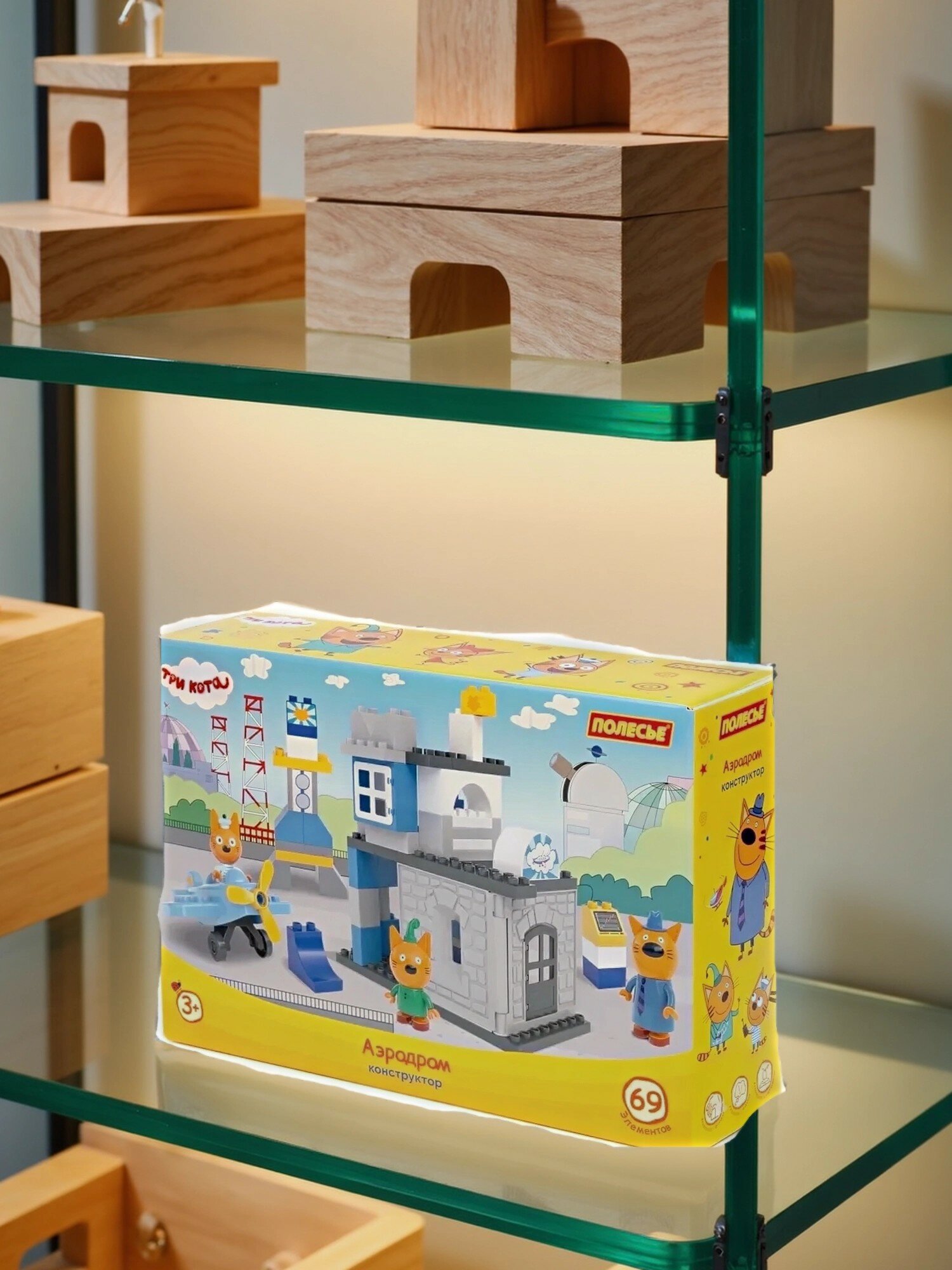 Конструктор Полесье "Макси" - "Три кота. Аэродром", 69 эл.