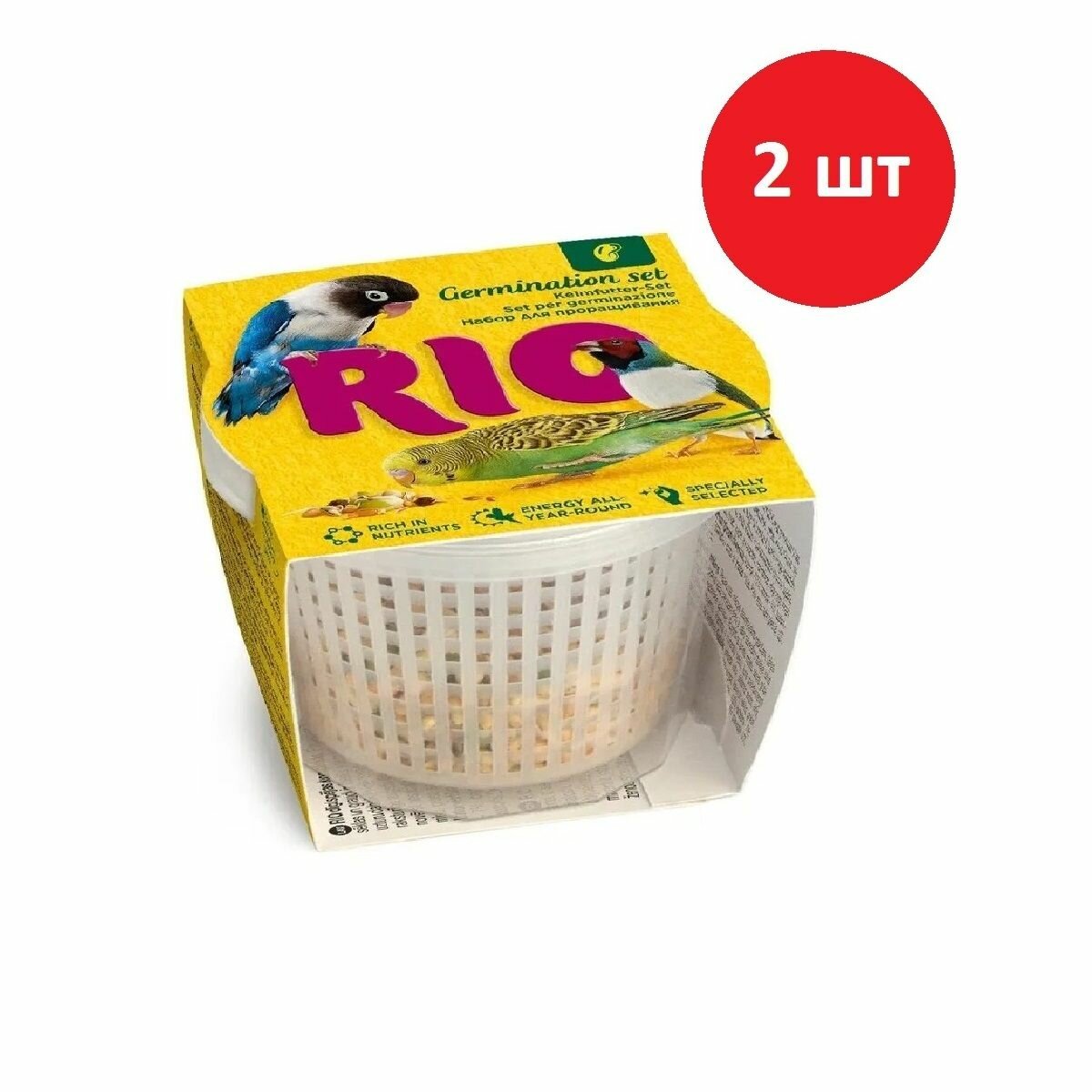 RIO Набор для проращивания для всех видов птиц 25г (2 штуки)
