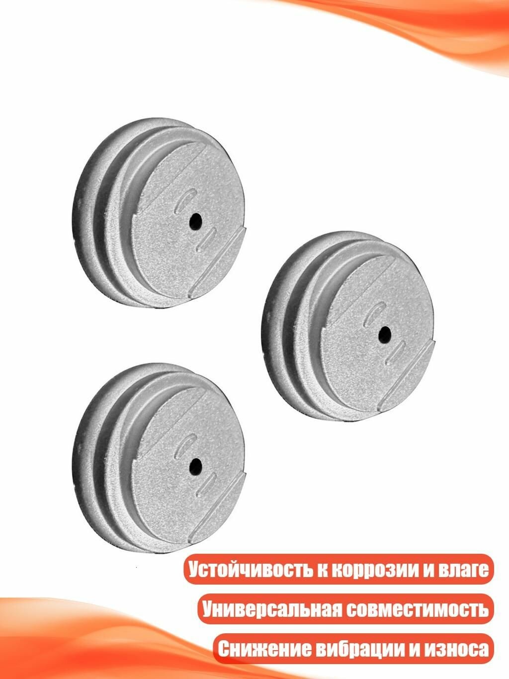 Алюминиевая основа ножа для газонокосилок, - 3