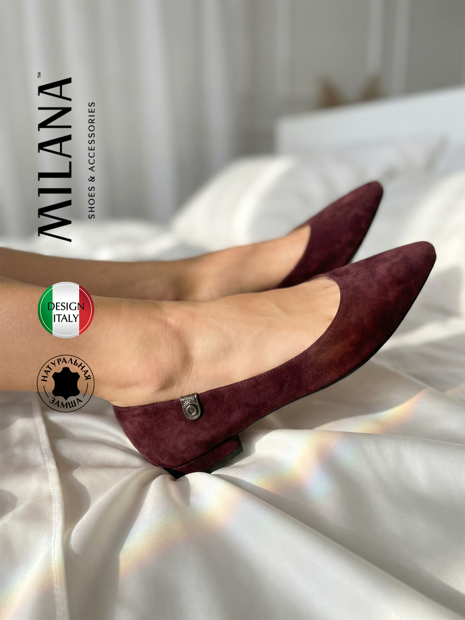 Туфли лодочки 