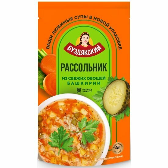 Суп Буздякский Рассольник 500 г