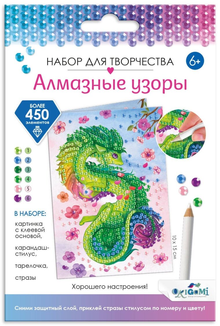 Набор для создания открытки Origami "Алмазные узоры", Зеленый дракон удачи, стразы