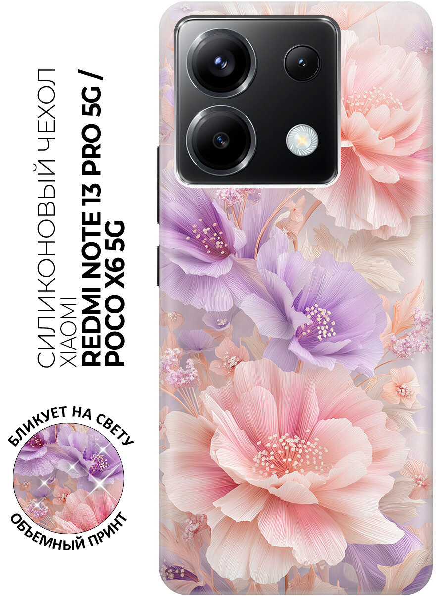 Силиконовый чехол на Xiaomi Redmi Note 13 Pro 5G / Poco X6 5G с принтом "Цветы в полутонах"