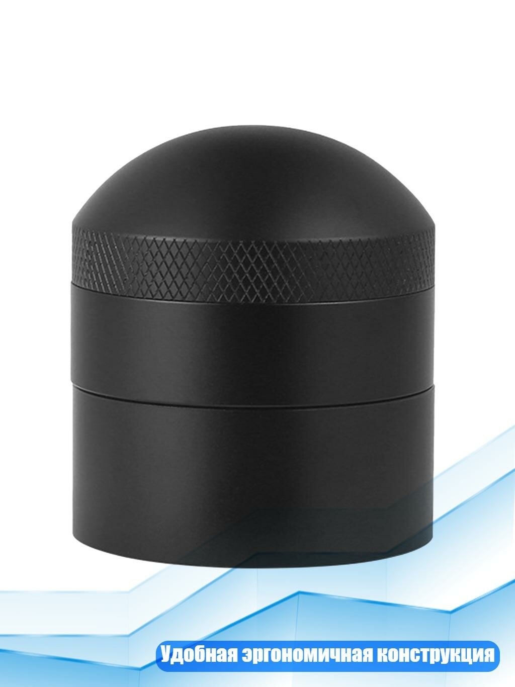 Эспрессо-распределитель, 53 мм черный