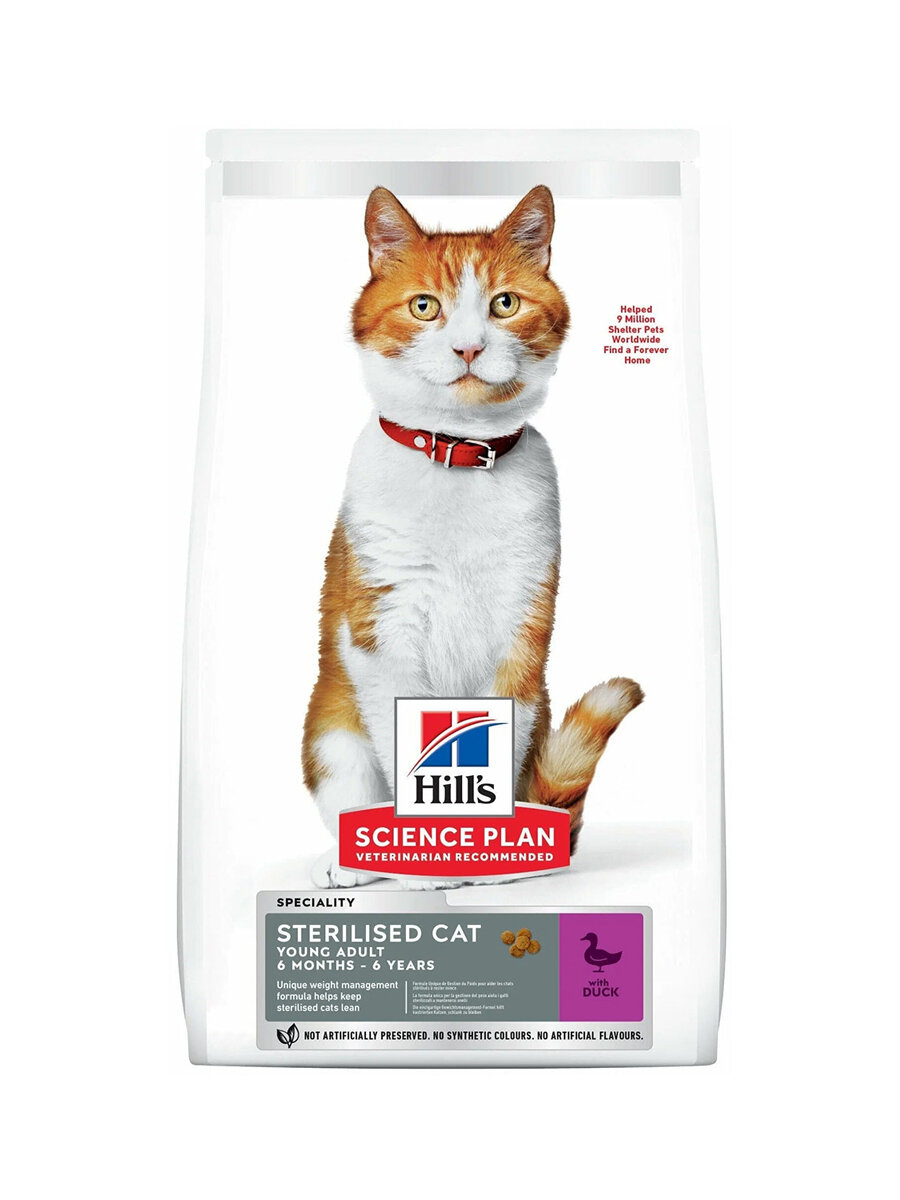 Сухой корм Hill's Science Plan Sterilised Cat Young Adult для стерилизованных кошек от 6 месяцев до 6 лет, утка, 3 кг
