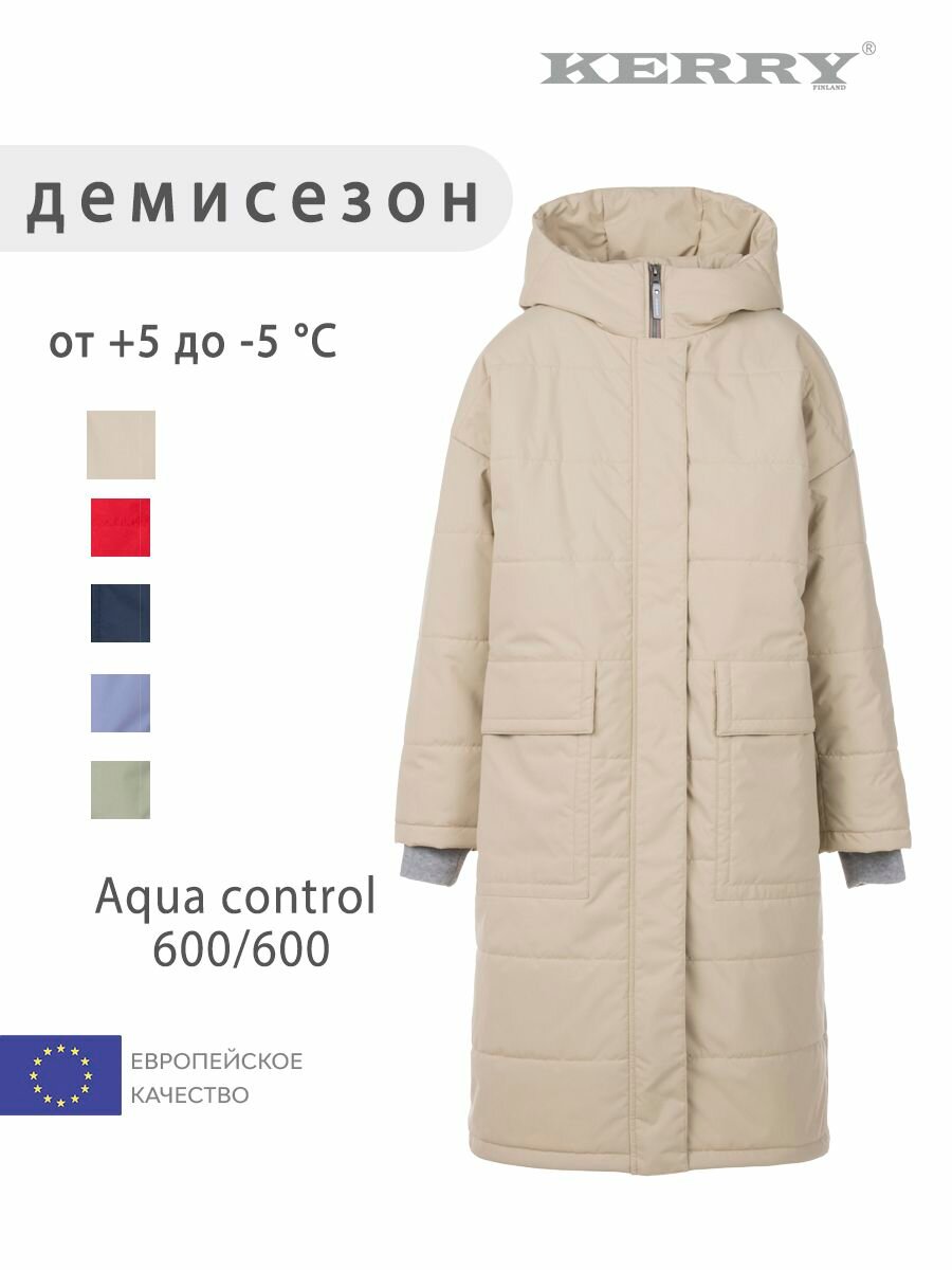 Пальто
