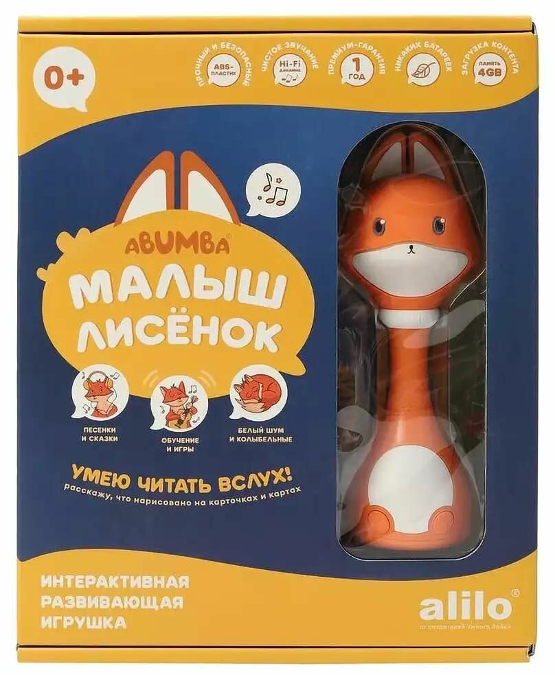 Игрушка интерактивная Alilo Малыш Лисенок, оранжевый, 17.5 см, с обучающими карточками
