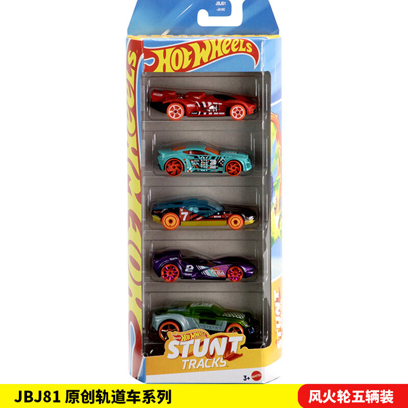 Hot Wheels, 1:64, набор из 5 машин, металлические машинки(JBJ81-STUNT TRACKS)