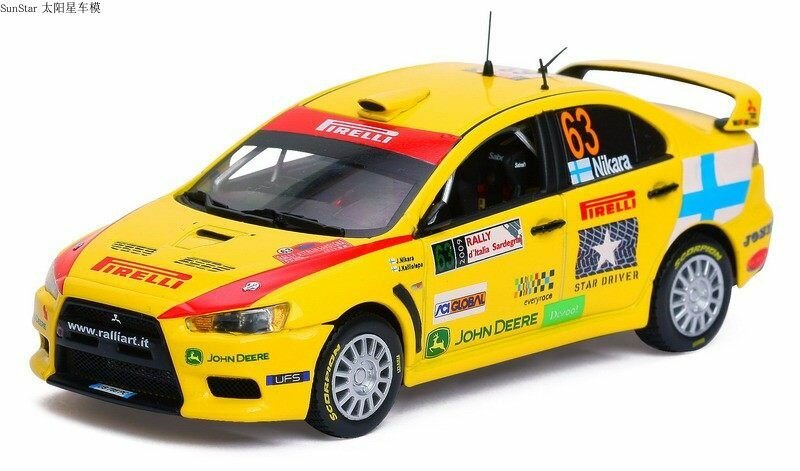 Модель автомобиля Vitesse Sunstar Alloy в масштабе 1:43: японский раллийный автомобиль Mitsubishi Lancer Evolution X
