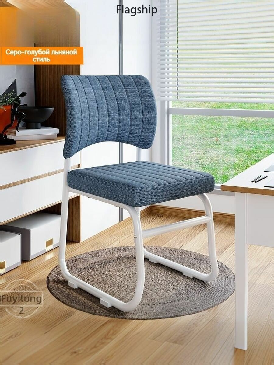 Удобное кресло для отдыха: с усиленной стальной рамой и упругой подушкой сиденья, обитое приятной для кожи льняной тканью.