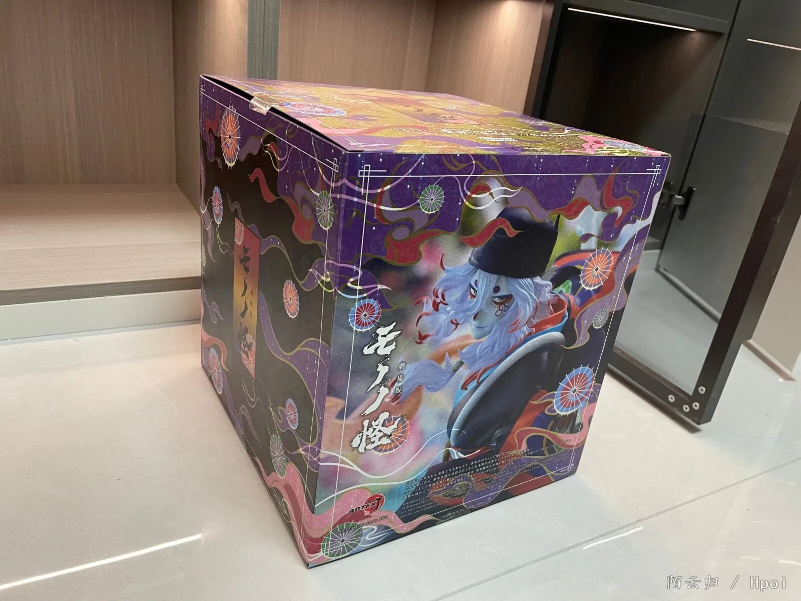 Kotobukiya ARTFXJ Мононоке - Лекарь, Special edition