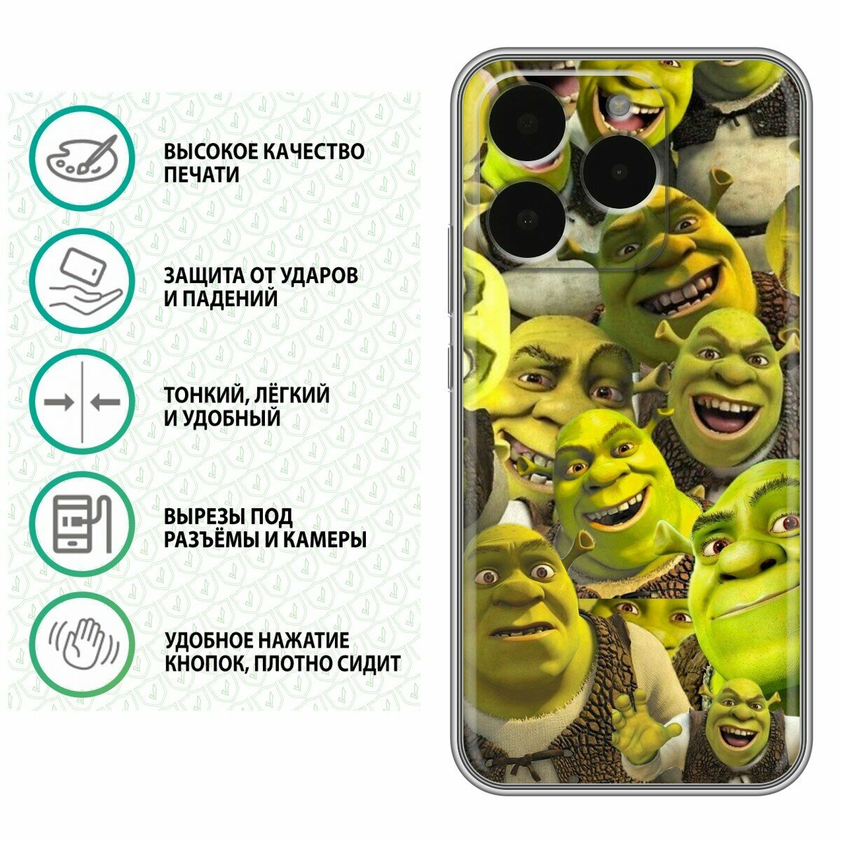 Чехол для Realme 15T — фото 1