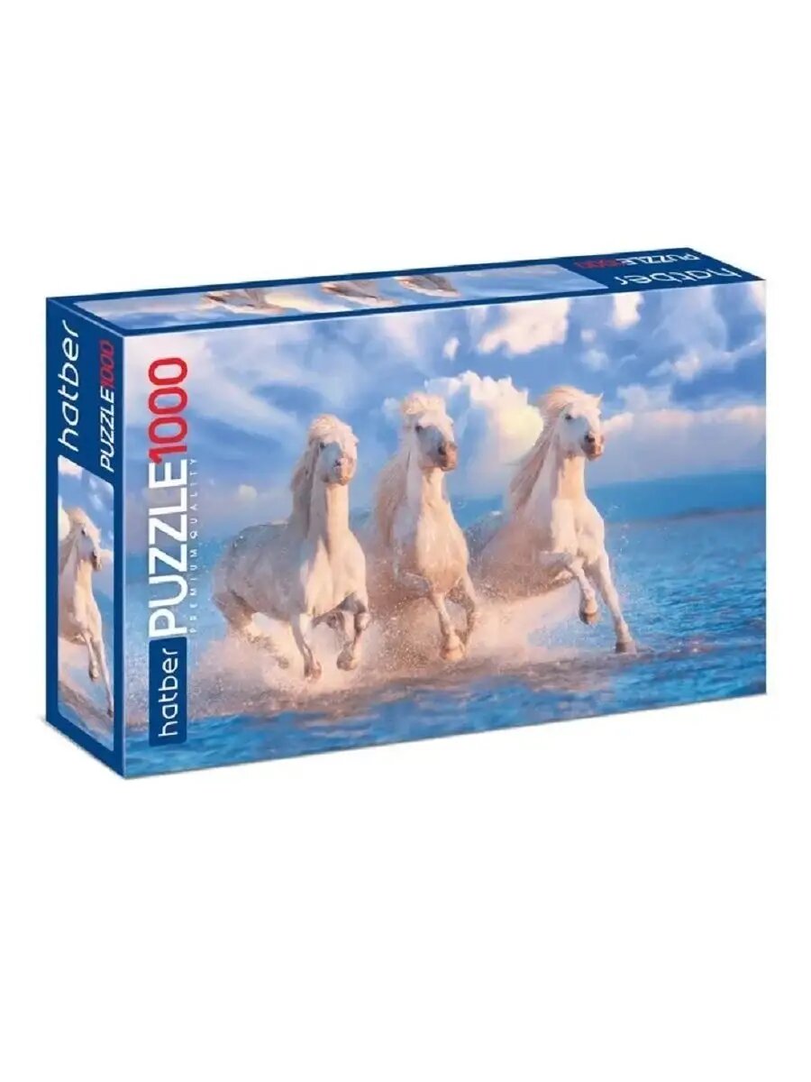 Hatber Пазл "Premium. Тройка лошадей", 1000 элементов