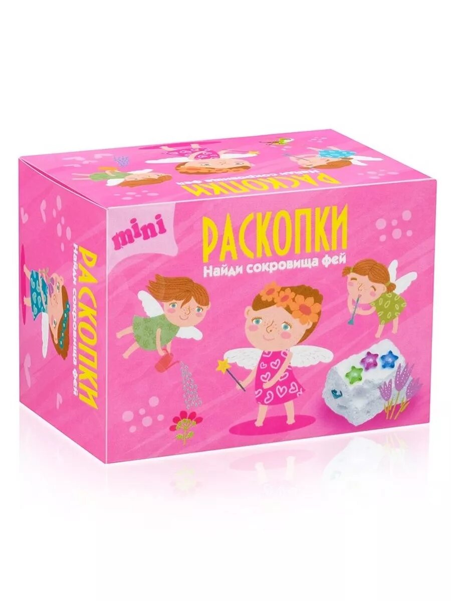 Раскопки Мини-набор для проведения раскопок "Феечки"
