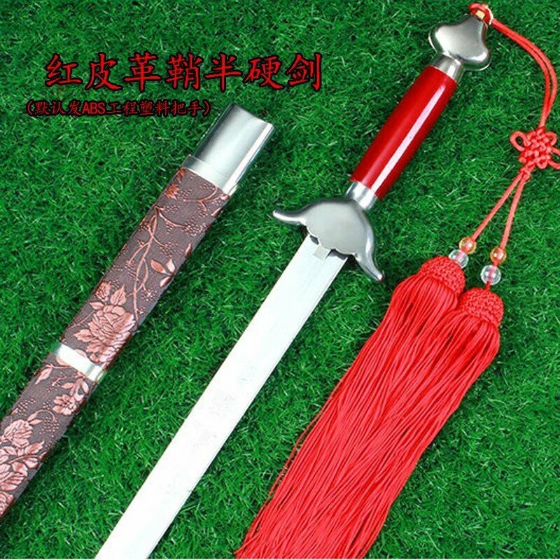 Меч для тайцзи, меч для боевых искусств, меч для выступлений, женский мягкий меч, незаточенный меч для утренних упражнений, полужесткий меч для фитнеса, звуковой меч для взрослых и детей.