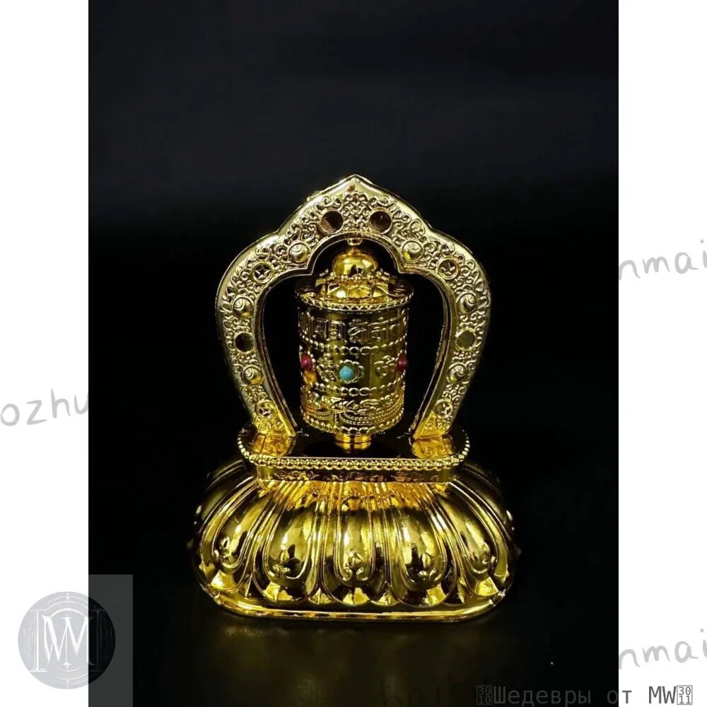 Хурдэ буддийский молитвенный барабан золотистый 11 см. Молитвенный барабан для вращения мантр