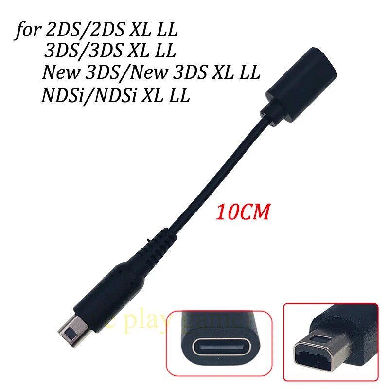 USB-кабель для зарядки Type-C E-house Wholesale для PSP/GBA SP/GBM/WII 1PCS, for 2DS 3DS NDSi