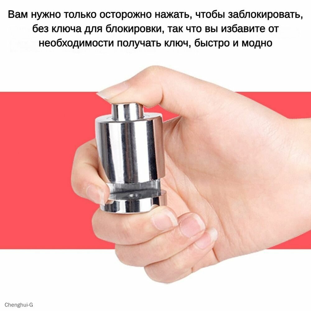 Замок на диск — фото 1