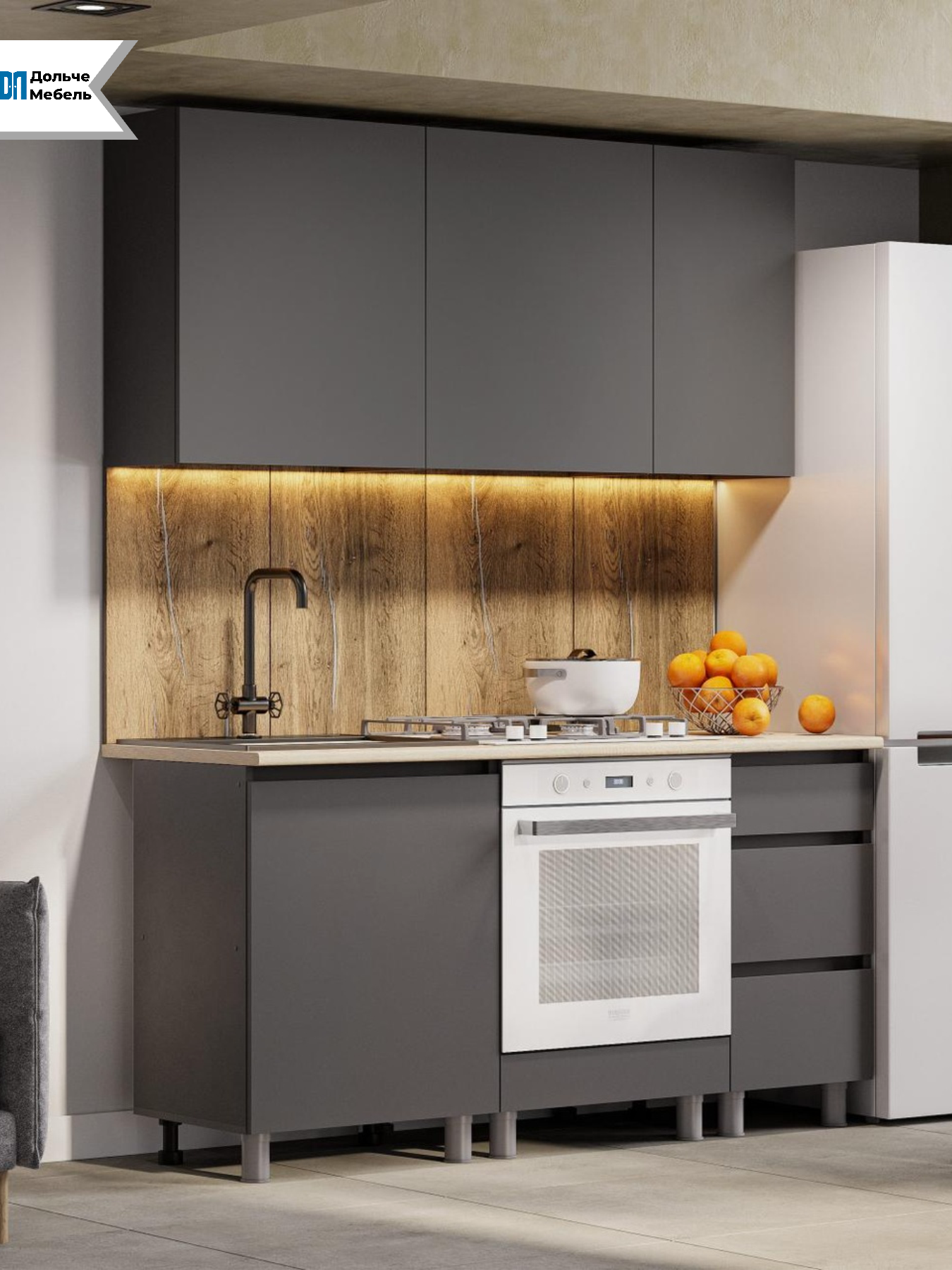 Кухонный гарнитур Денвер 1,6 м модульная кухня прямая 160 см с шкафами и тумбами, для дома и квартиры, без столешницы