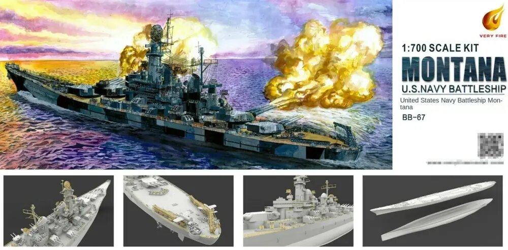 Very Fire 1/700 VF700901 Боевой корабль ВМС США Монтана (BB-67) Набор модели корабля