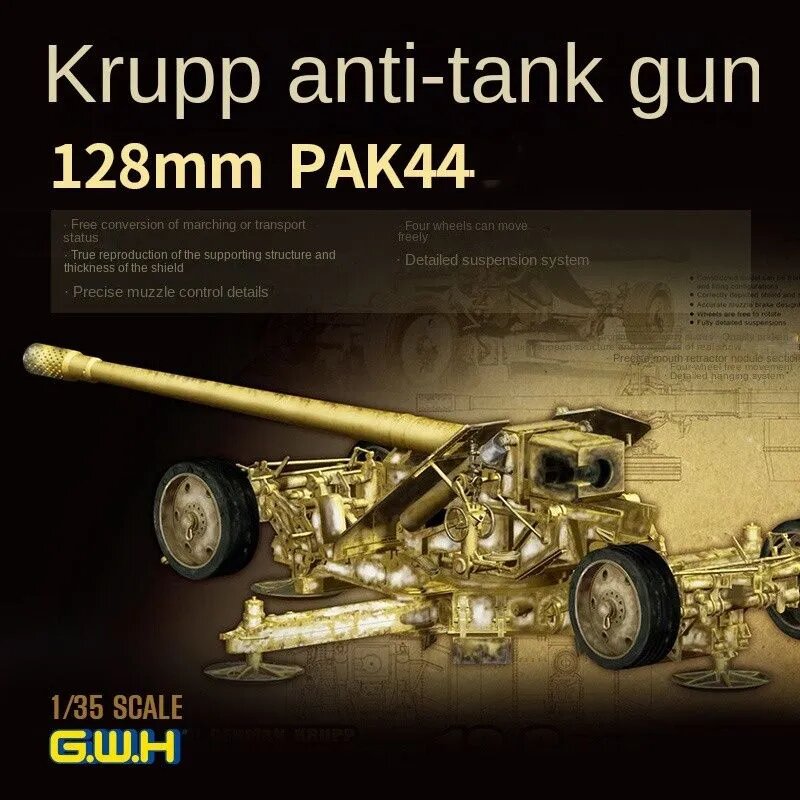 Great WaLL Hobby L3526 1/35 высокоскоростная противотанковая пушка pak44 калибра 128 мм 2019 самолеты