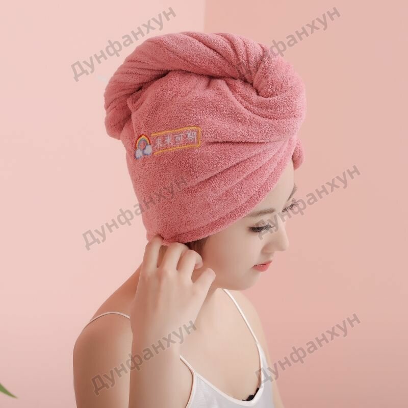 Полотенце для ванной, Микрофибра, 25x65 см, темно-розовый, 1 шт.