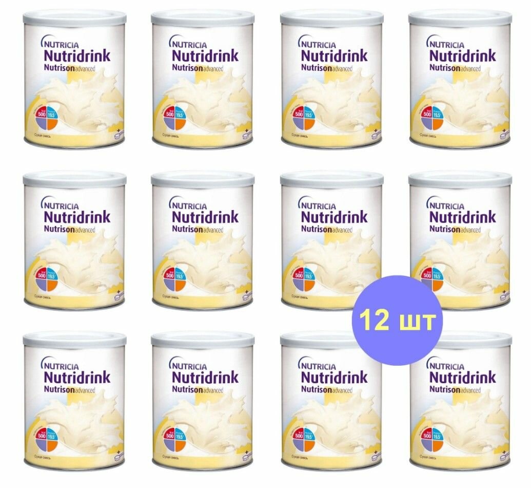 Сухая смесь Nutridrink Nutrison Advanced, для энтерального питания, 12 шт.