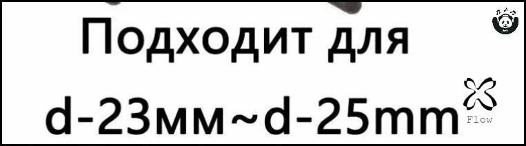 Замок для грифа "Быстросъемный", для гантелей и штанги, диаметр 2.5 см, цвет красный, 2 шт. — фото 1