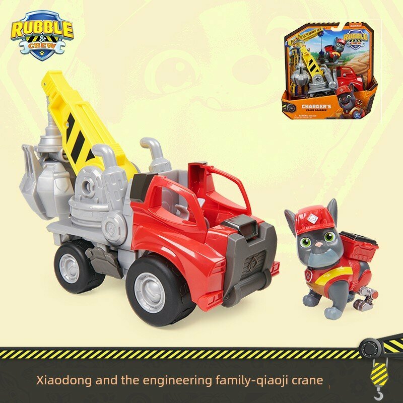 Игрушечный кран Скай из PAW Patrol: Детский строительный транспорт с динамичными функциями и ярким дизайном