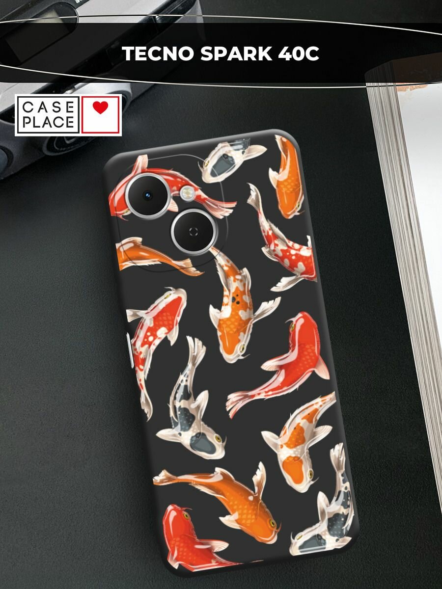 Чехол на Tecno Spark 40C / Текно Спарк 40C с принтом Рыбки карпы кои
