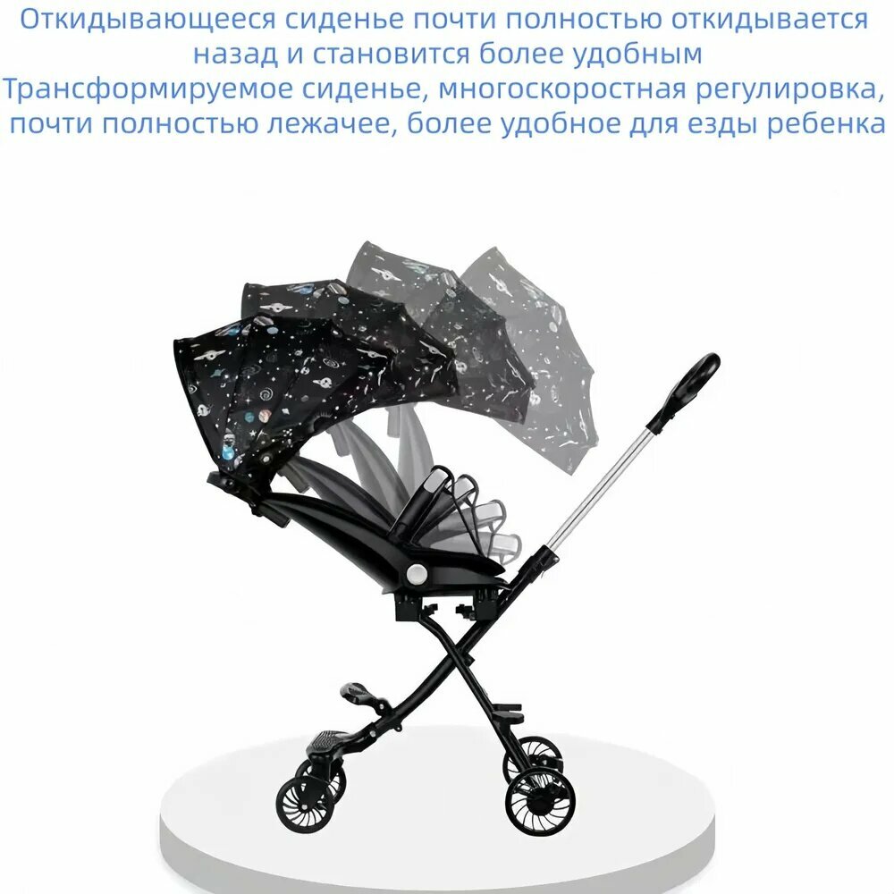 Прогулочная коляска для новорожденных. Глубокая люлька, амортизация, 3-точечные ремни