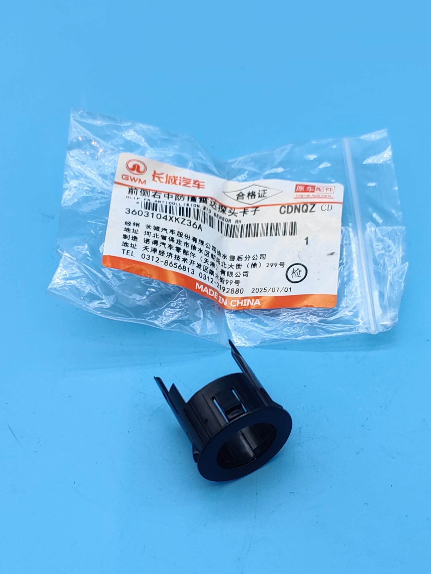 HAVAL Кронштейн парктроника передний правый центральный Haval H6 3603104XKZ36A.