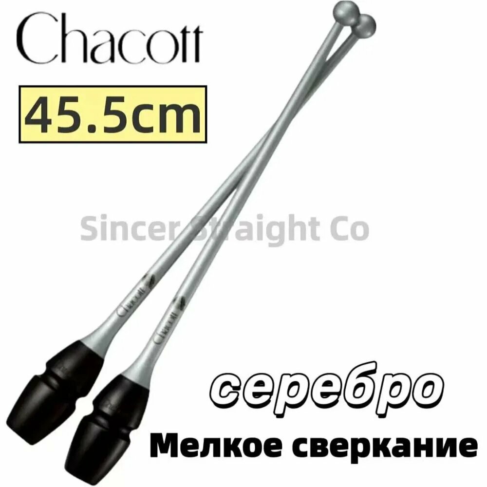 CHACOTT Булава для гимнастики