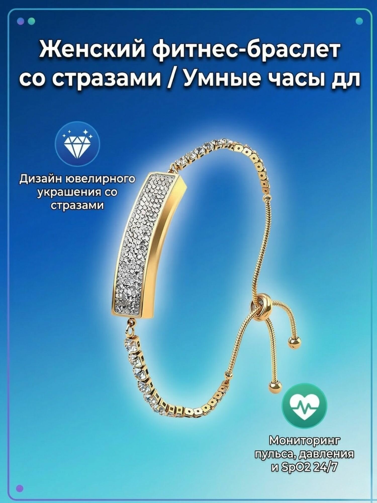 Фитнес-браслет NthPower, с измерением давления, пульса и кислорода, IP68, влагозащита