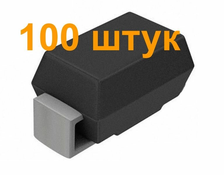 100шт диод RS1M