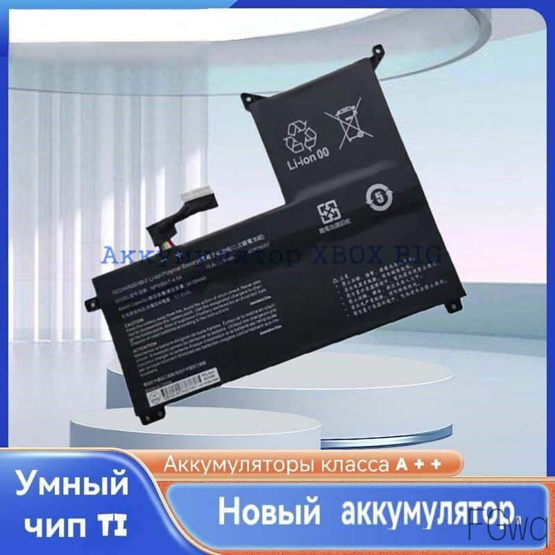 Аккумулятор NP50BAT-4-54 SCUD 6-87-NPSKS-53G00 литий-полимерный 15.4V 3510mAh 54Wh литий-ионный аккумулятор