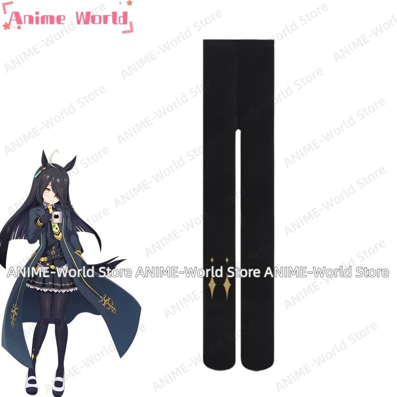 Uma Musume Pretty Derby Manhattan Cafe Косплей костюм One Size, Only Socks