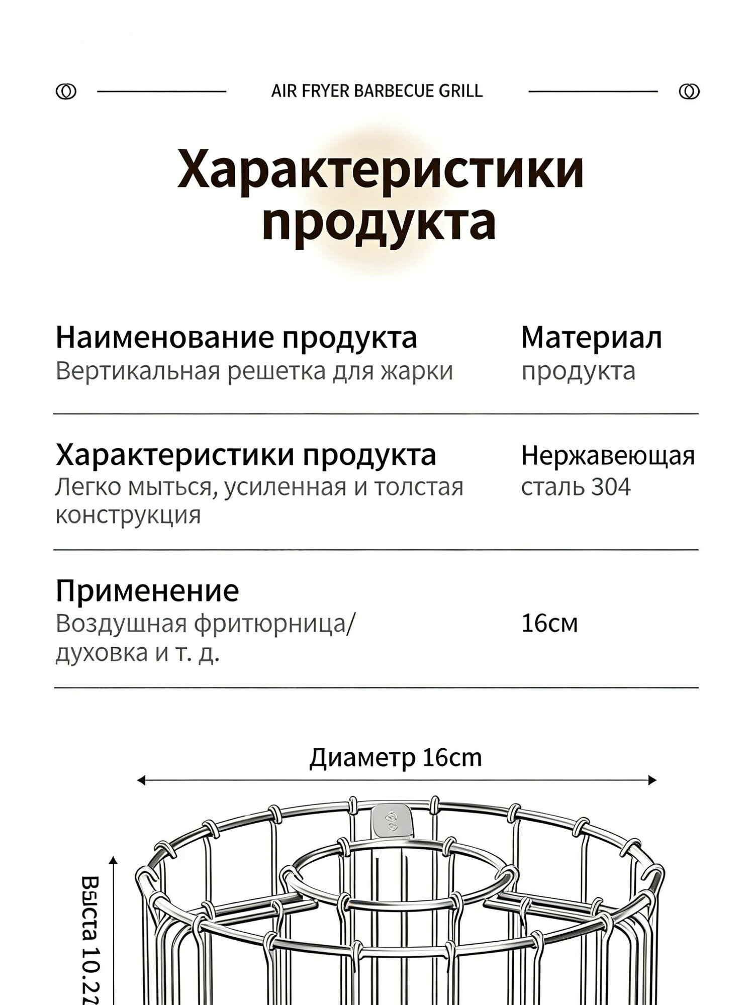 Форма для запекания, Круглая, 16 см x 10 см, 24 шт