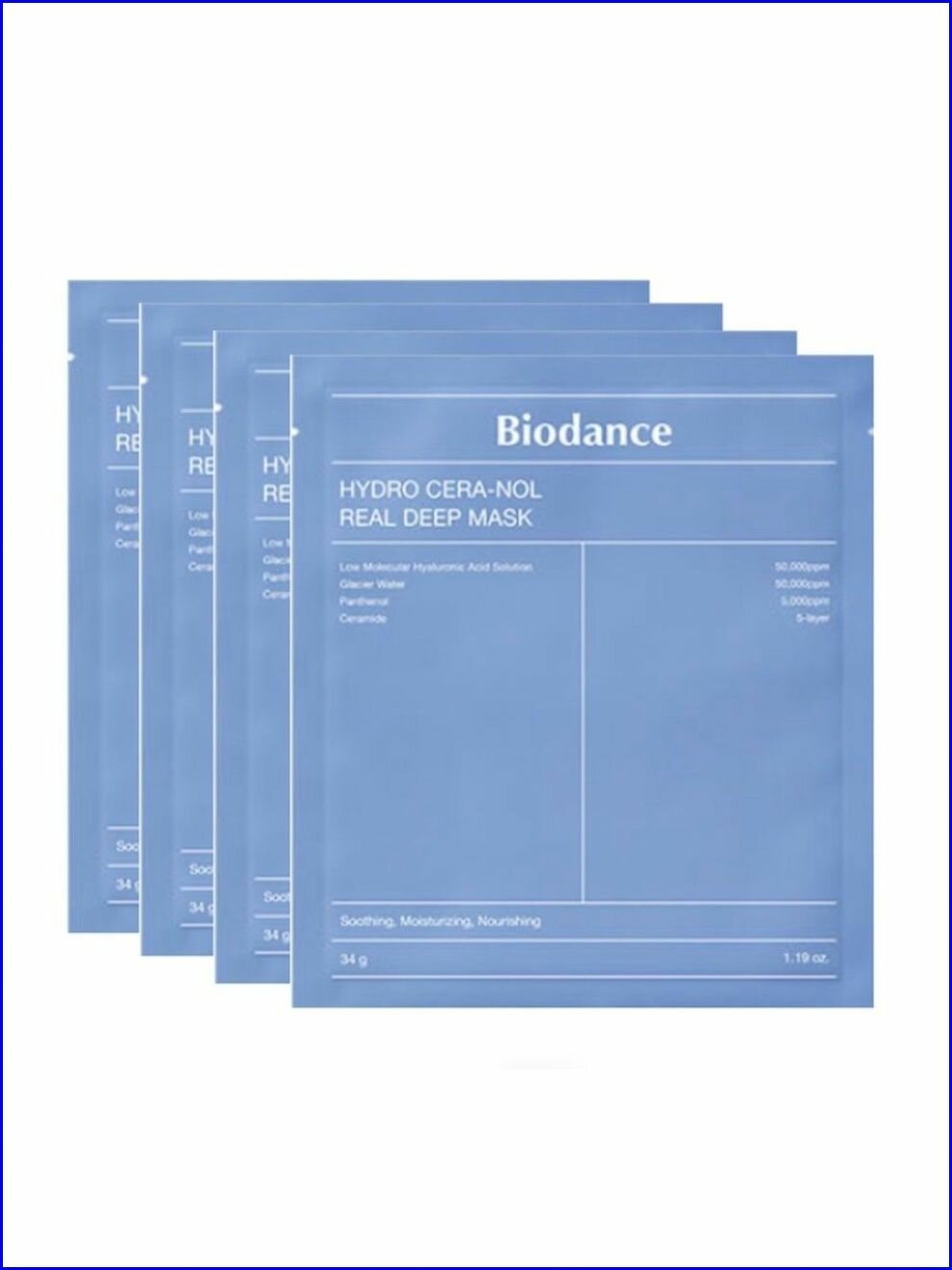 Маска косметическая