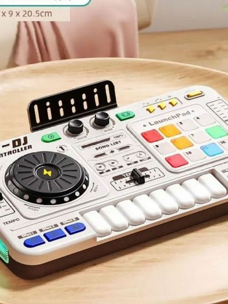 IPlay, детская игрушка для миксера DJ iLearn