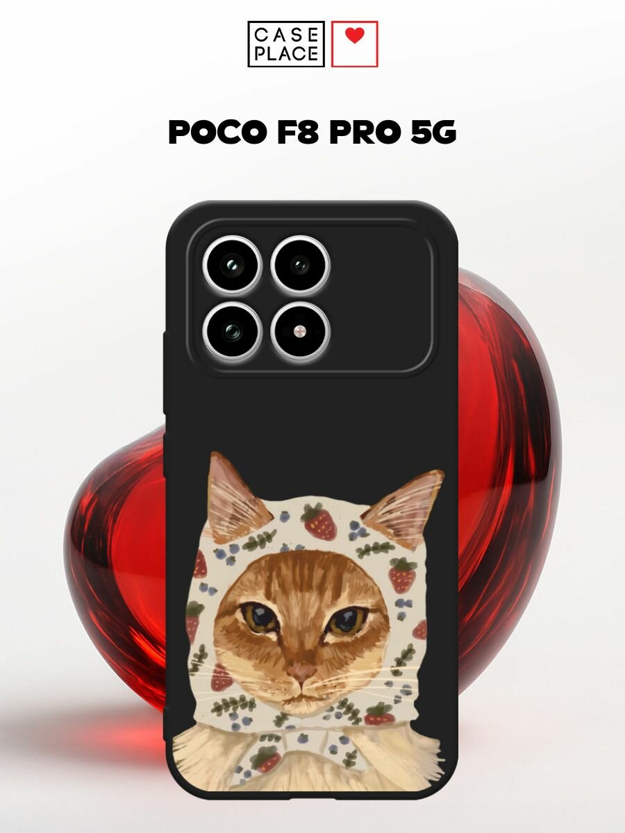 Черный матовый чехол на Poco F8 Pro 5G / Поко F8 Про 5G с принтом Кот в платке