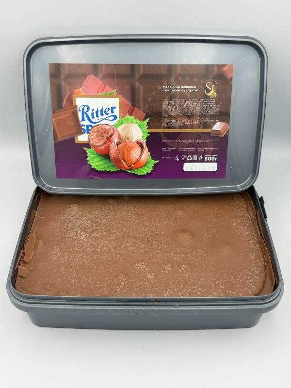 Молочный шоколад с цельным фундуком Риттер (Аналог) 800 гр