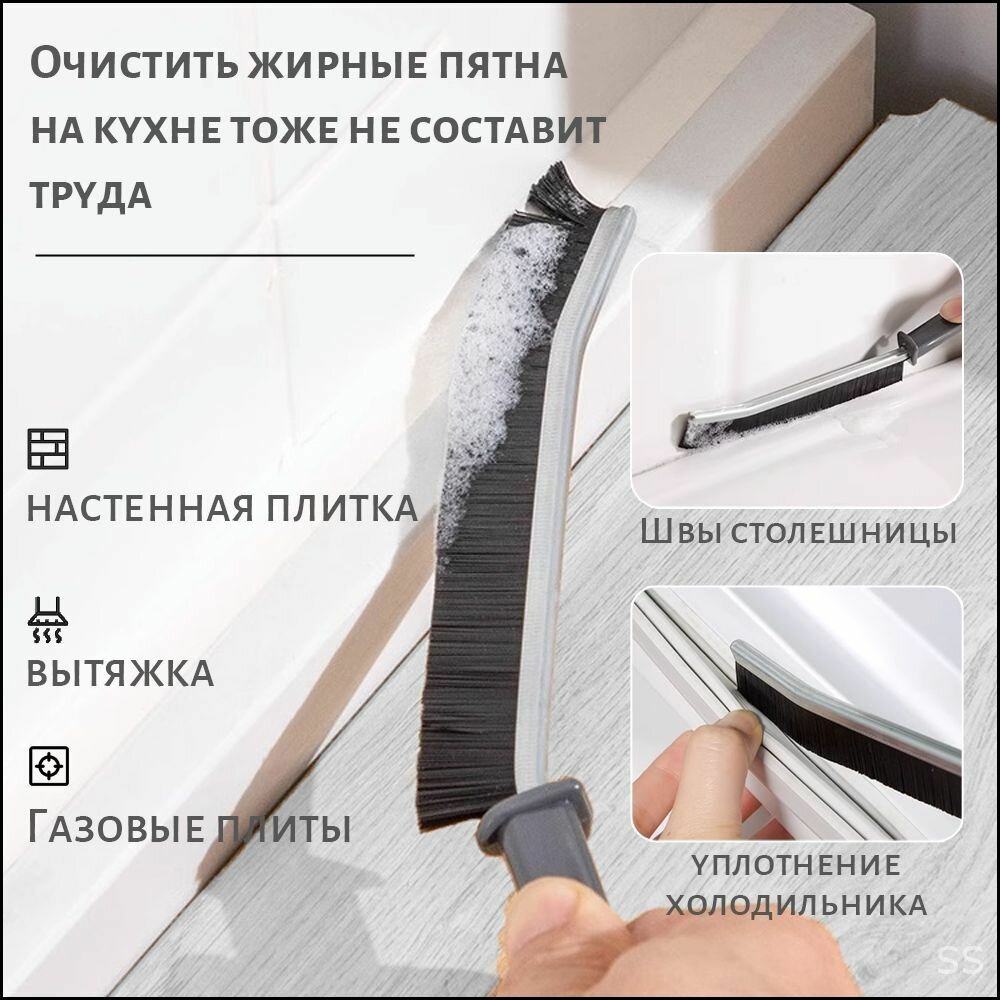 Щетка ручная — фото 1