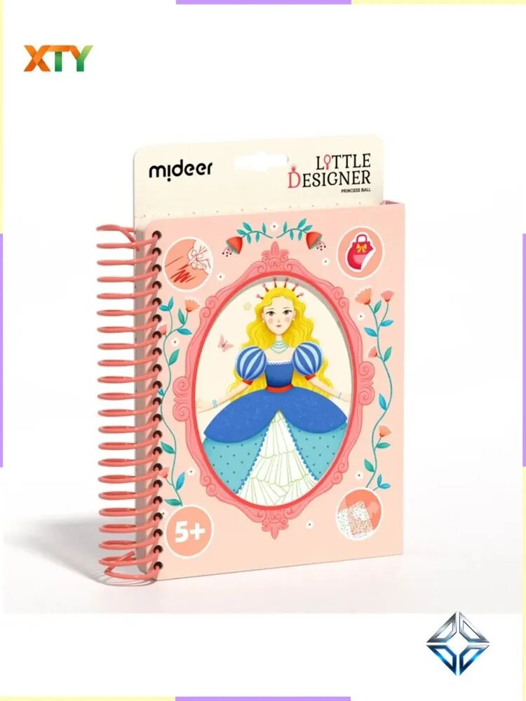 Набор для рисования для девочек Little Designer Принцесса 5+ блокнот для росписи
