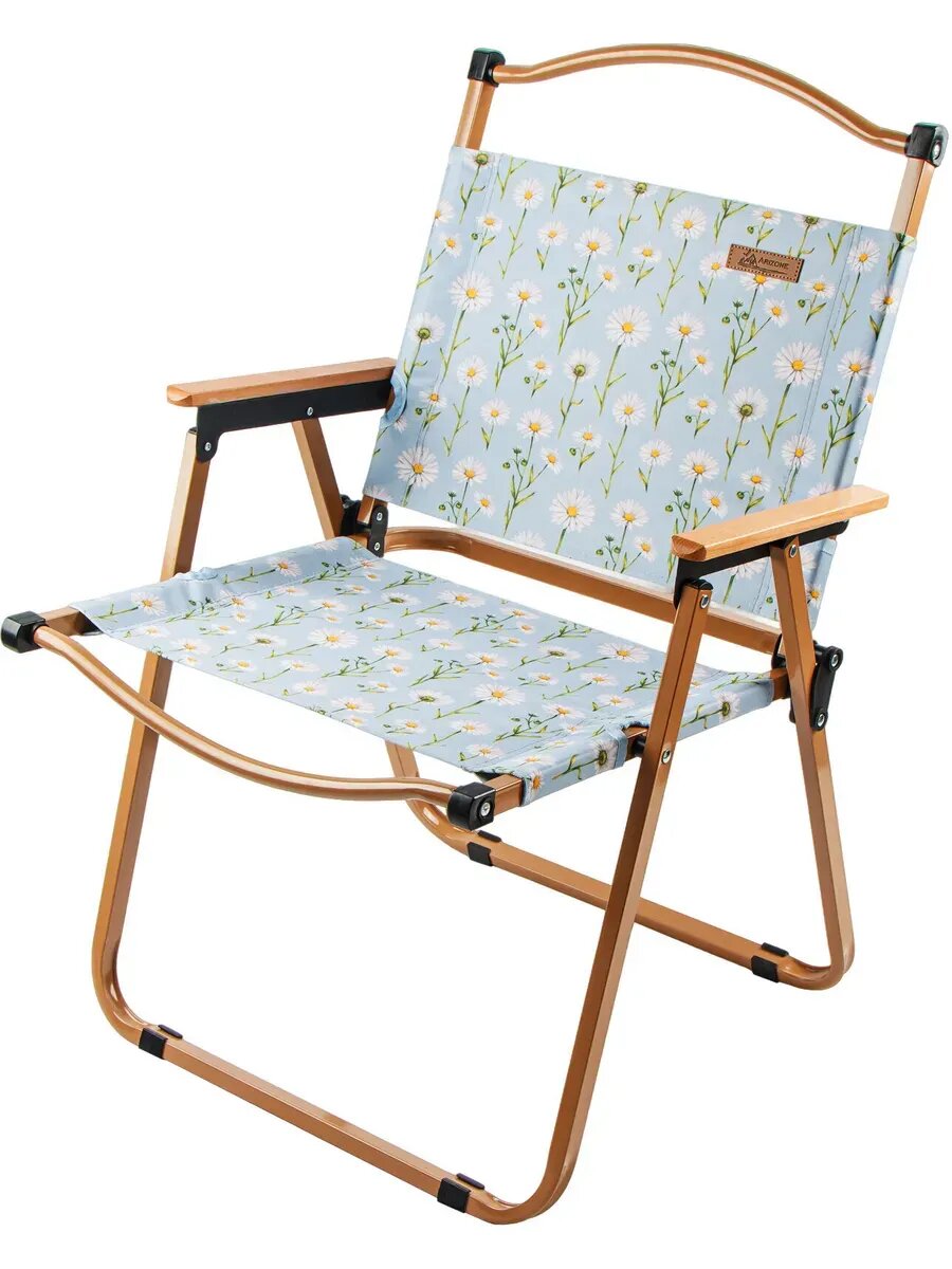 Кресло садовое складное для дачи ARIZONE голубой 120 кг (42-535476)