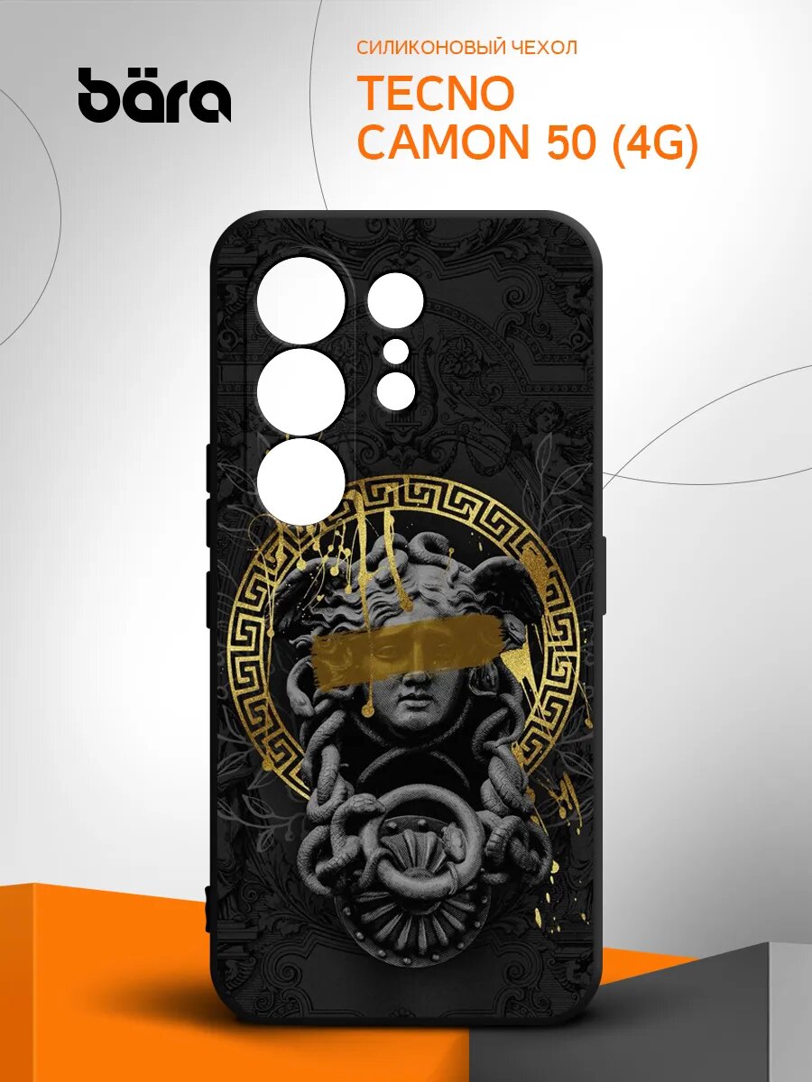 Чехол на Tecno Camon 50 (4G), Техно Камон 50 (4Г) накладка, защитный Бренд Версаче