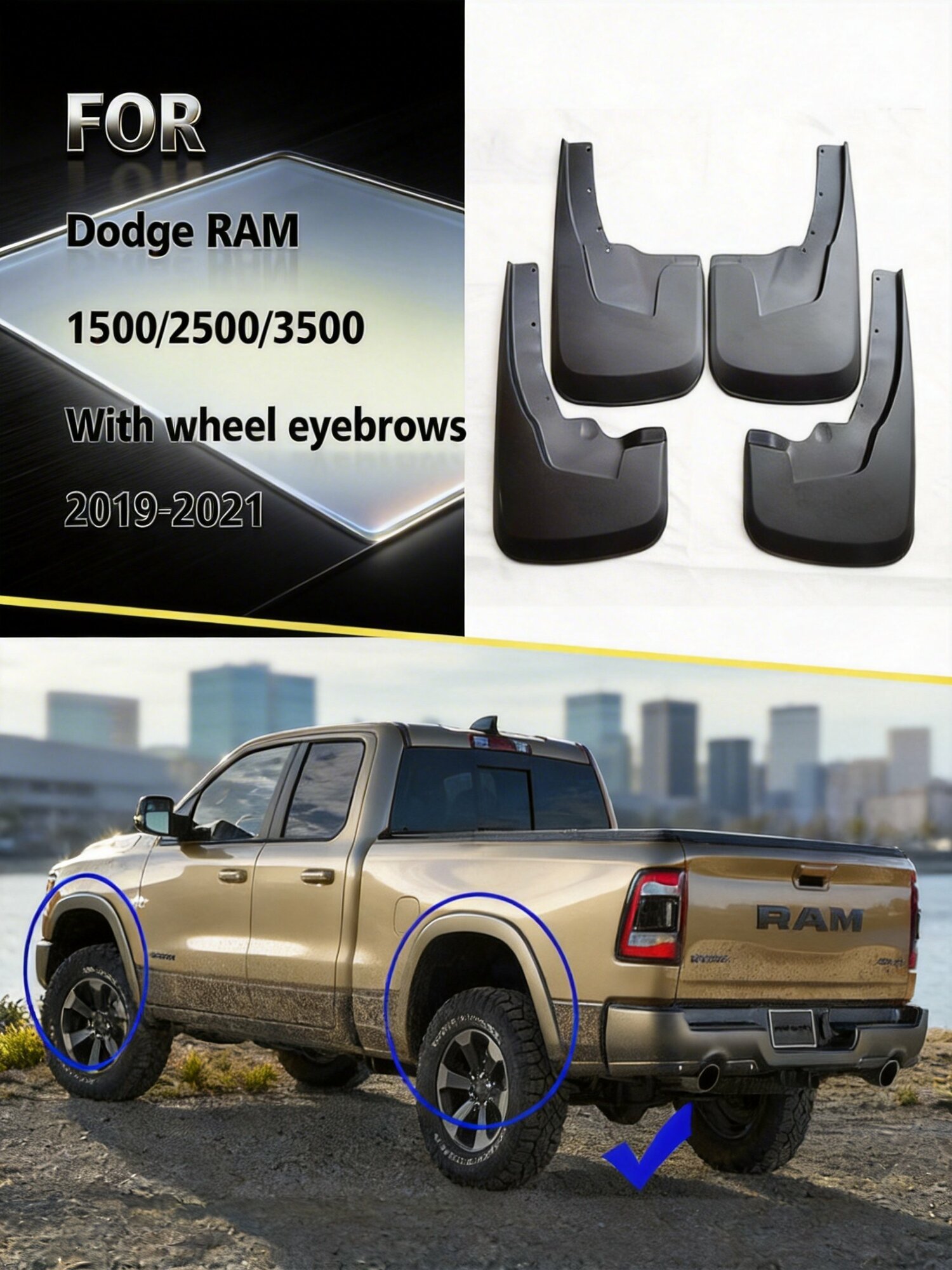 Брызговики для Dodge RAM 1500 2500 3500 2019-2025, комплект из четырех передних и задних аксессуаров с колесными арками для защиты кузова и колес