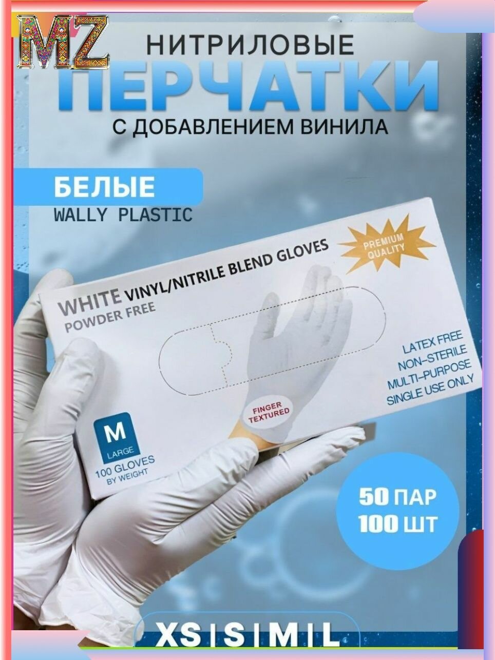 Эксклюзивные модели парикмахерские
